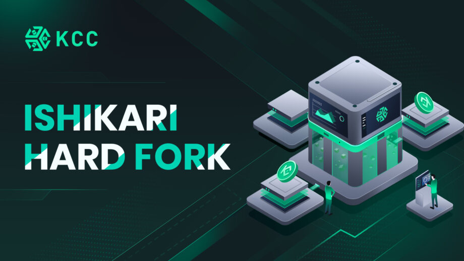 How To Use KCC Bridge? - KCC News