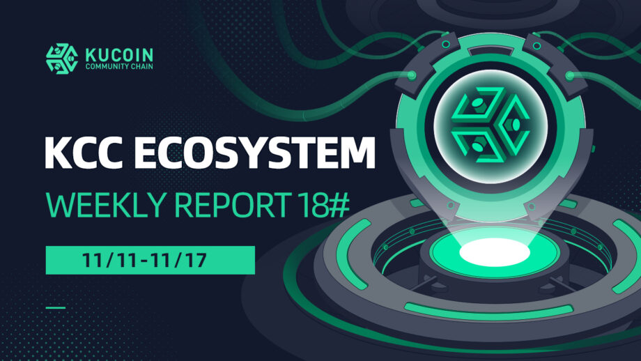 How To Use KCC Bridge? - KCC News